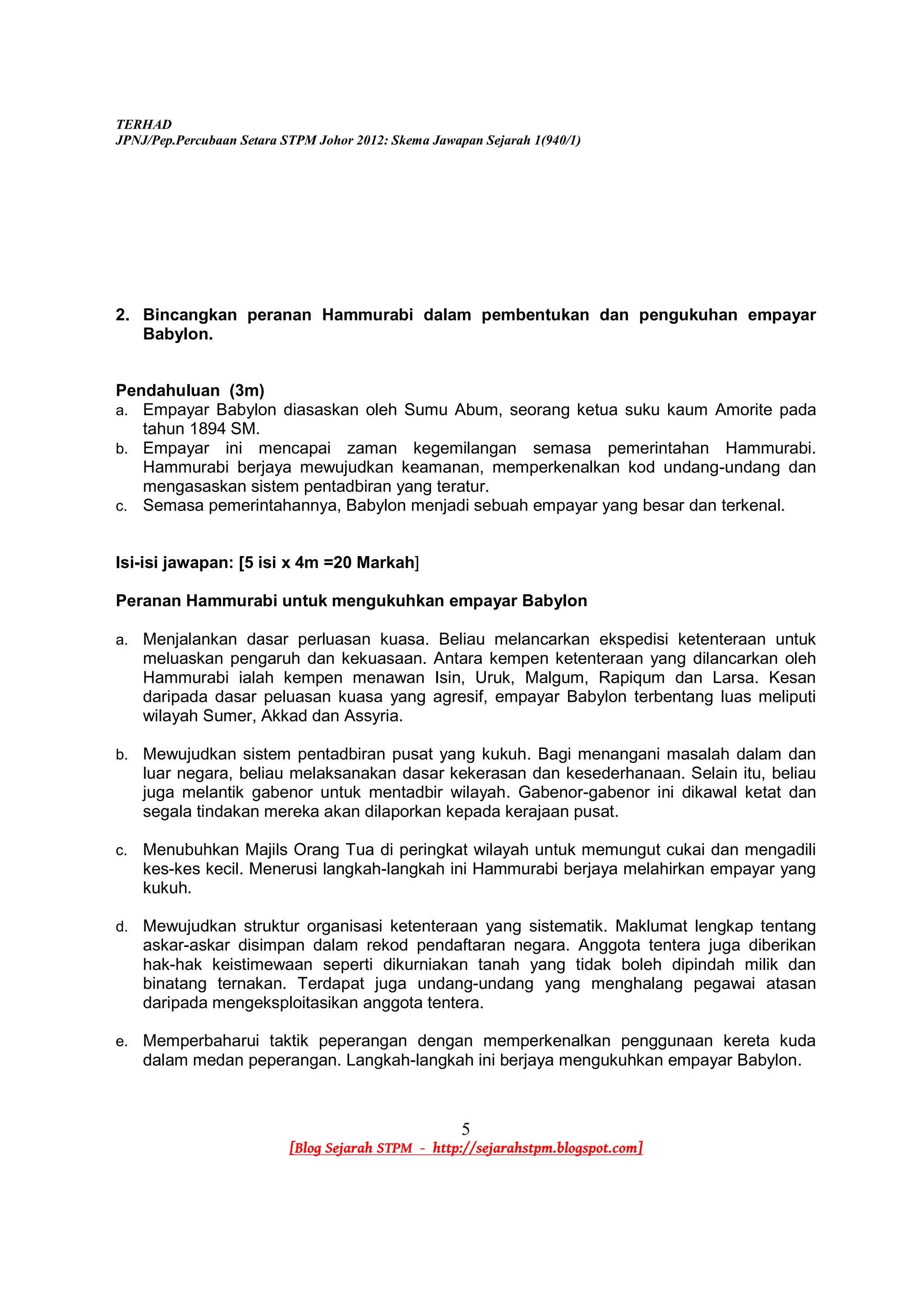 Rashman skema jawapan sejarah 1 johor 2012 | PDF