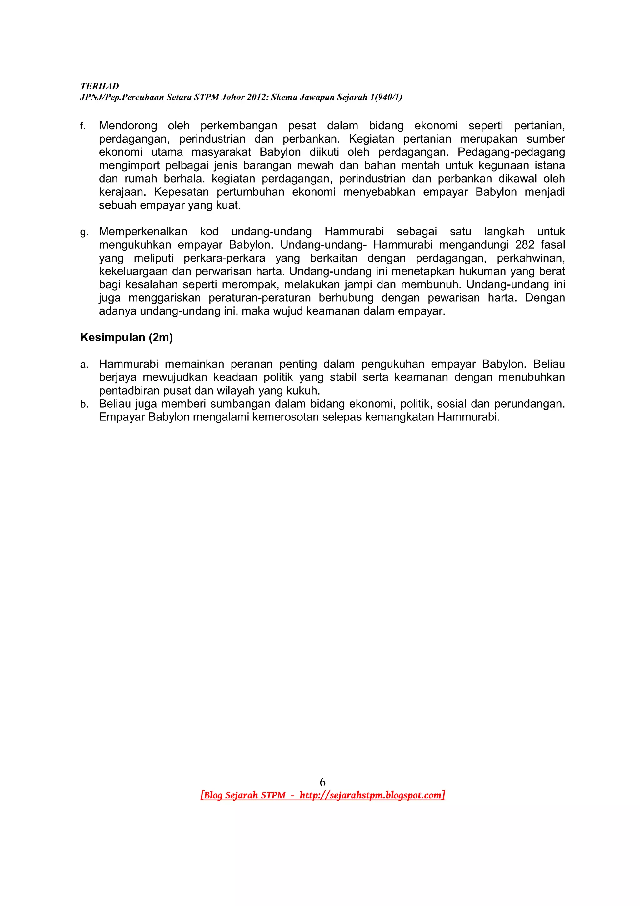 Rashman skema jawapan sejarah 1 johor 2012 | PDF