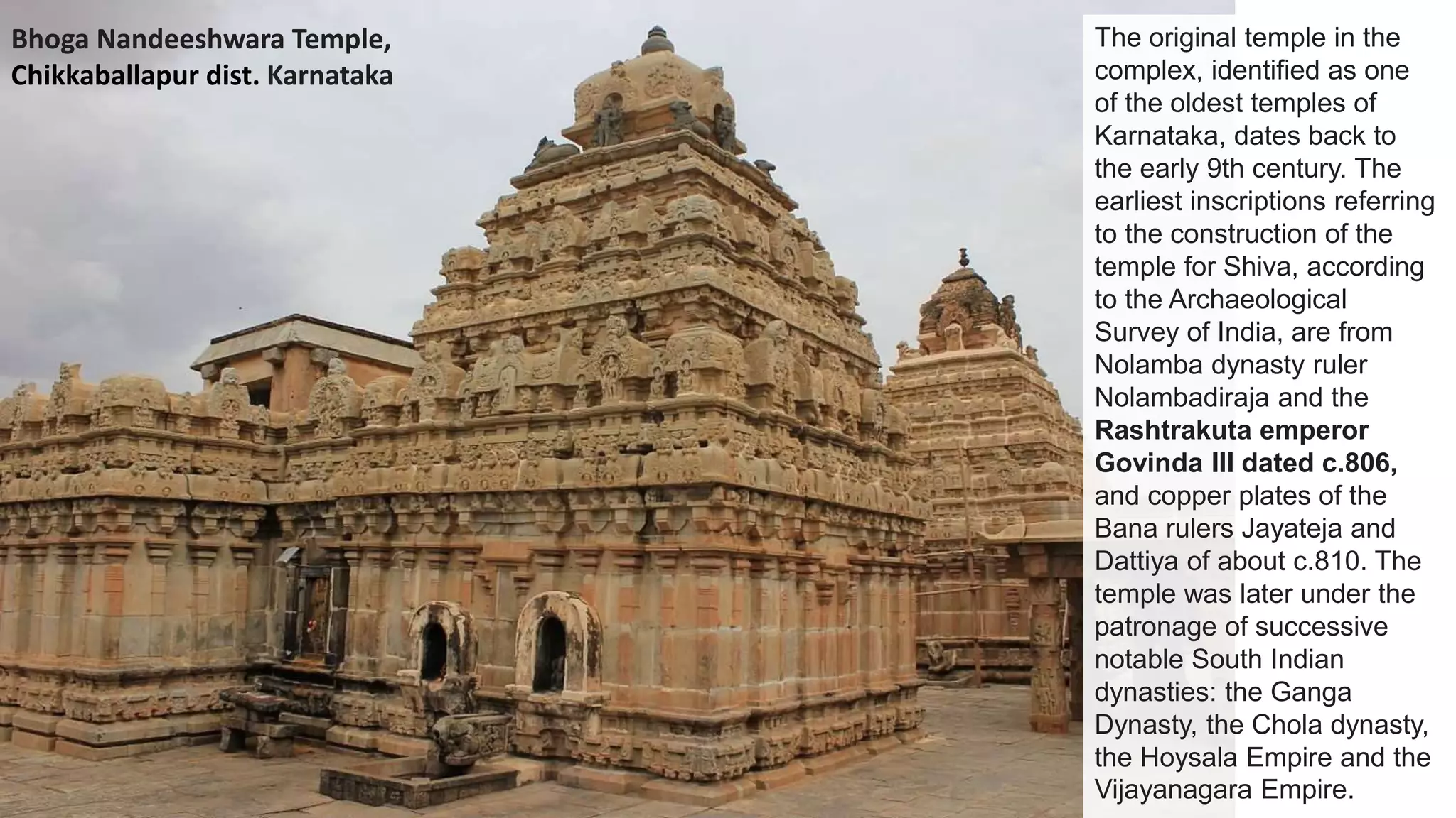 Art of Rashtrakuta Period (General Introduction) | PPTX