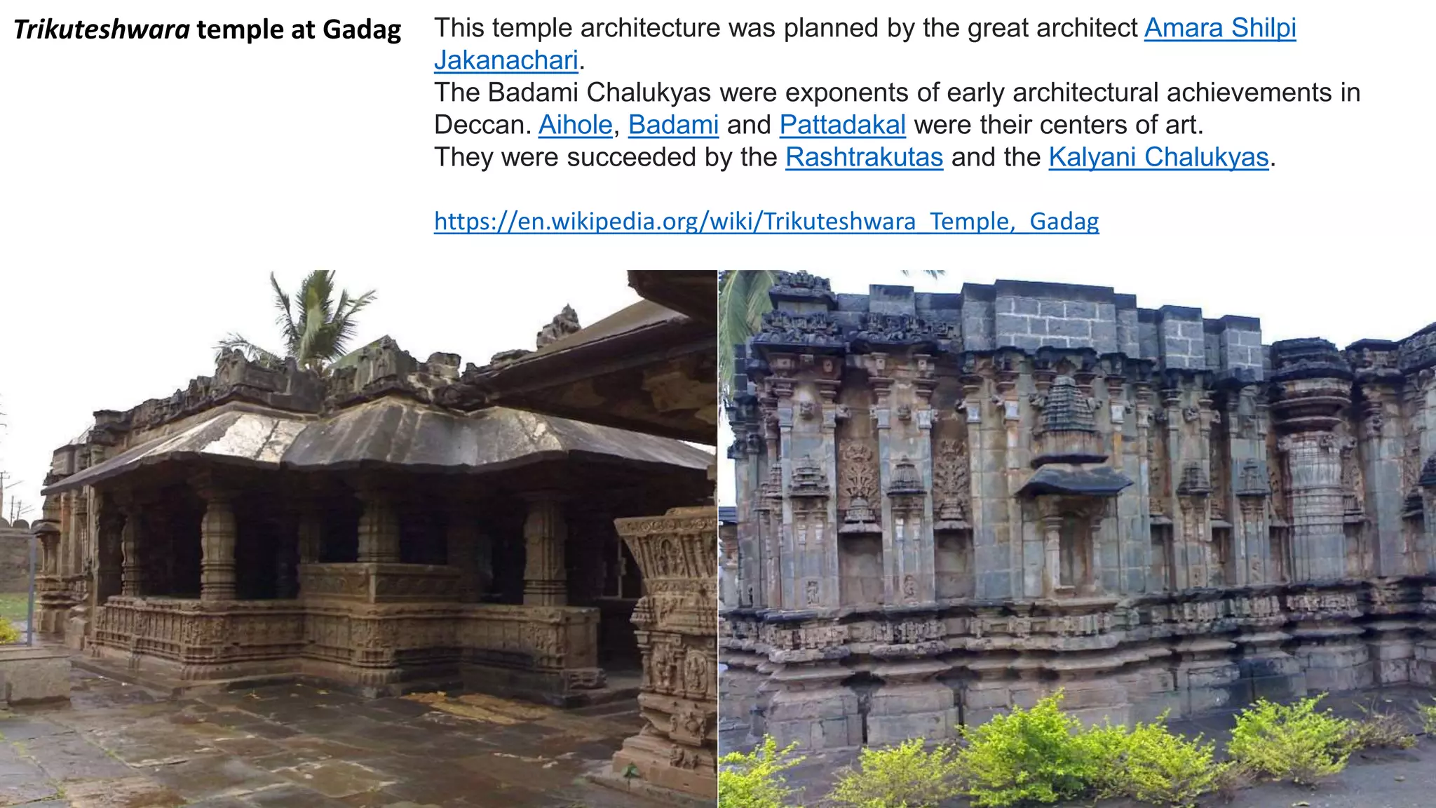 Art of Rashtrakuta Period (General Introduction) | PPTX