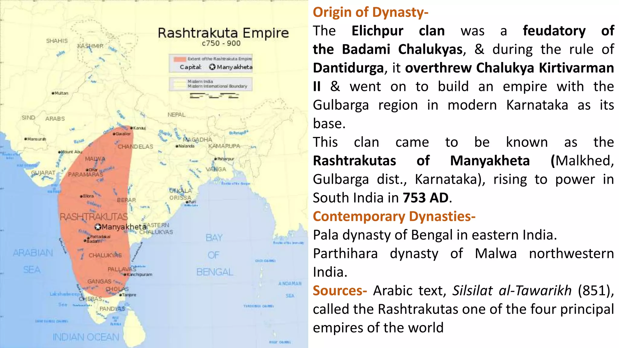 Art of Rashtrakuta Period (General Introduction) | PPTX