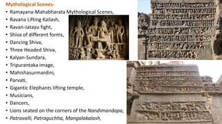 Art of Rashtrakuta Period (General Introduction) | PPTX