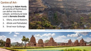 Art of Rashtrakuta Period (General Introduction) | PPTX