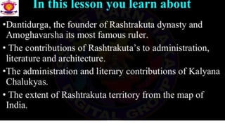 RASHTRAKUTAS ANDCHALUKYASOF KALYANA.pptx
