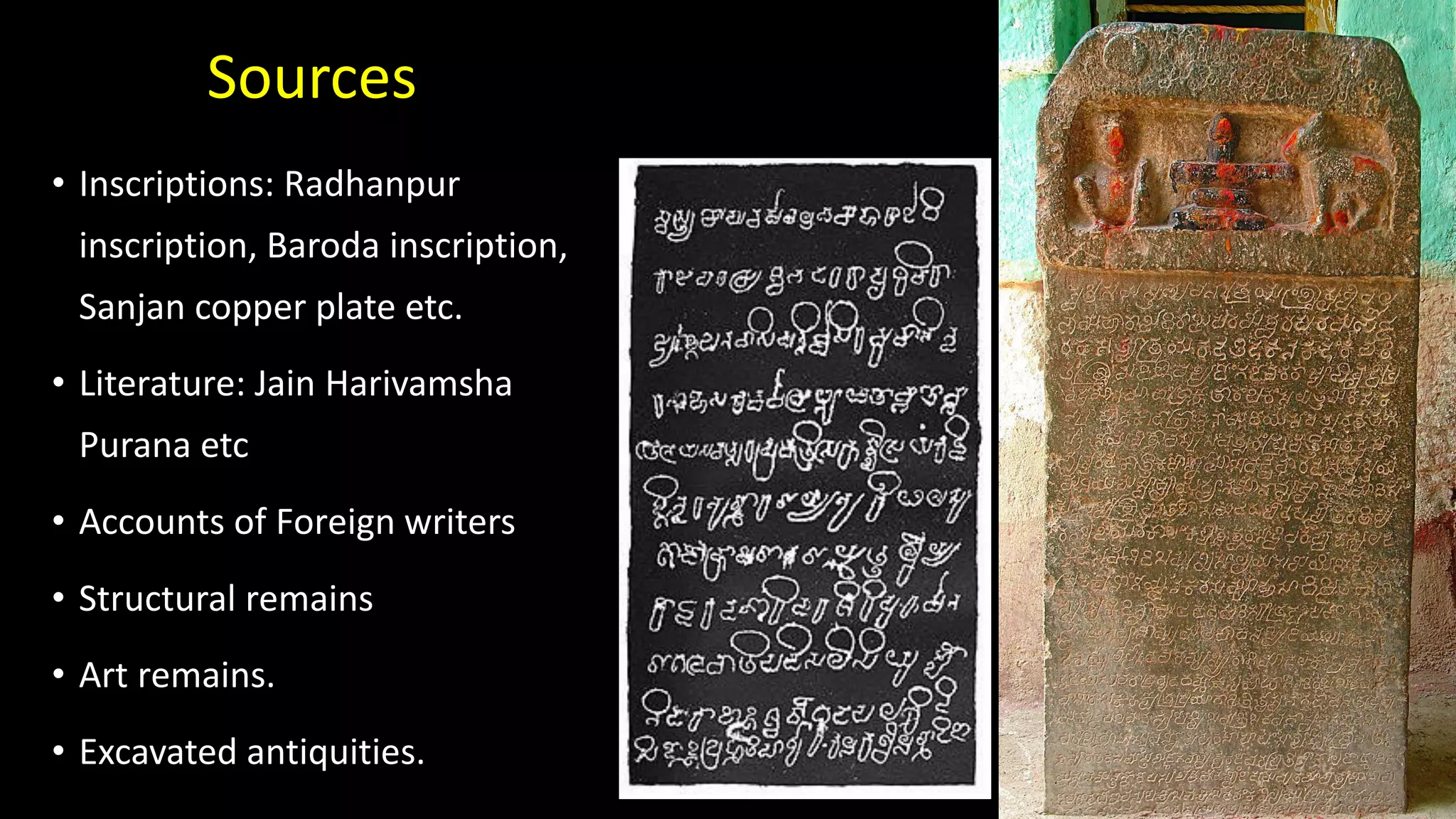 Rashtrakutas pdf | PDF