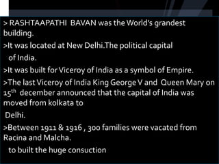 Rashtrapathi bavan | PPTX