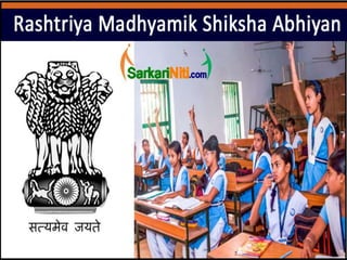 Rashtria Madhyamik Shiksha Abhiyan (rmsa) | PPTX | Education industry ...