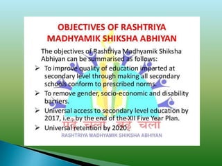 Rashtria Madhyamik Shiksha Abhiyan (rmsa) | PPTX | Education industry ...