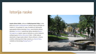 Raska koju volim | PPTX