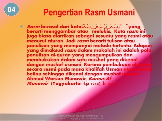 ppt Rasm usmani | PPTX