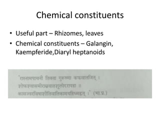 Rasna, Rasona, Rohitaka, Sahachara | PPTX