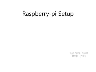 Raspberry pi setup | PPT