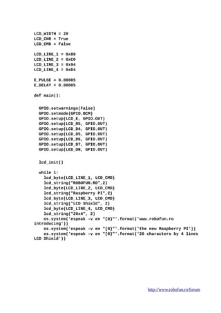 Raspberry pi lcd-shield20x4 | PDF