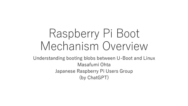 Raspberry Pi Boot Mechanism at OSC Nagoya 2025 | PPT