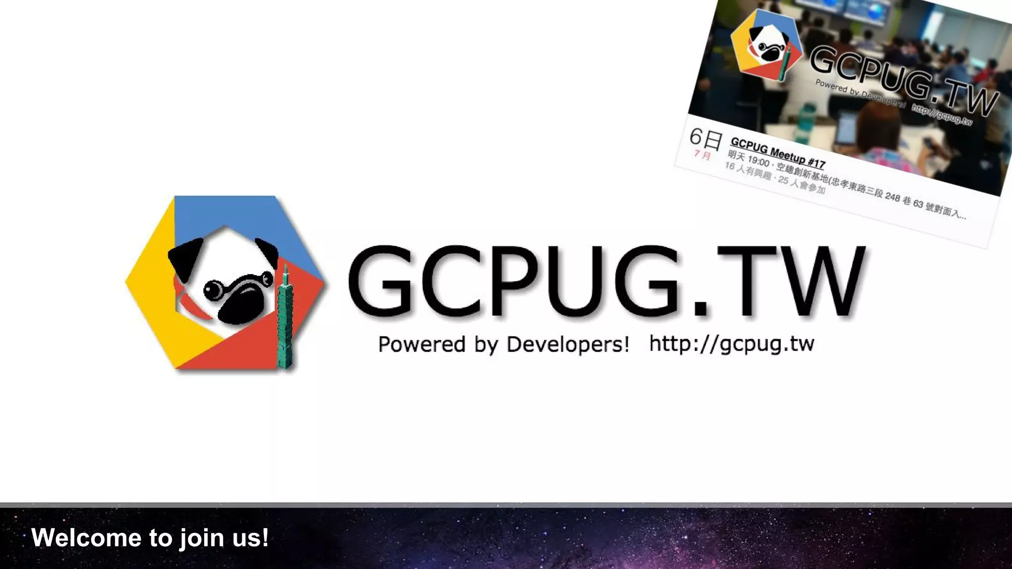 使用 Raspberry Pi Fluentd Gcp Cloud Logging Big Query 做iot 資料搜集與分析 Ppt 4393