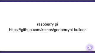 Raspberry pi + gentoo | PPT