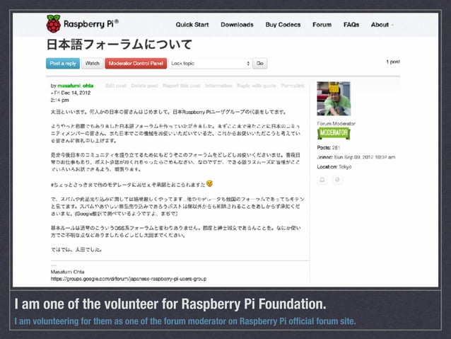 Raspberry pi history, tips and use case | PDF | Technology & Computing