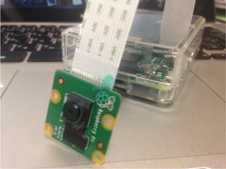 Raspberry pi performace and program by open cv | PPT | Free Download