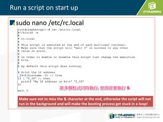 Raspberry Pi tutorial | PPTX