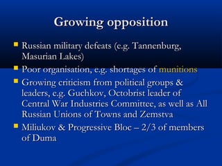 Rasputin - AS HISTORY | PPT