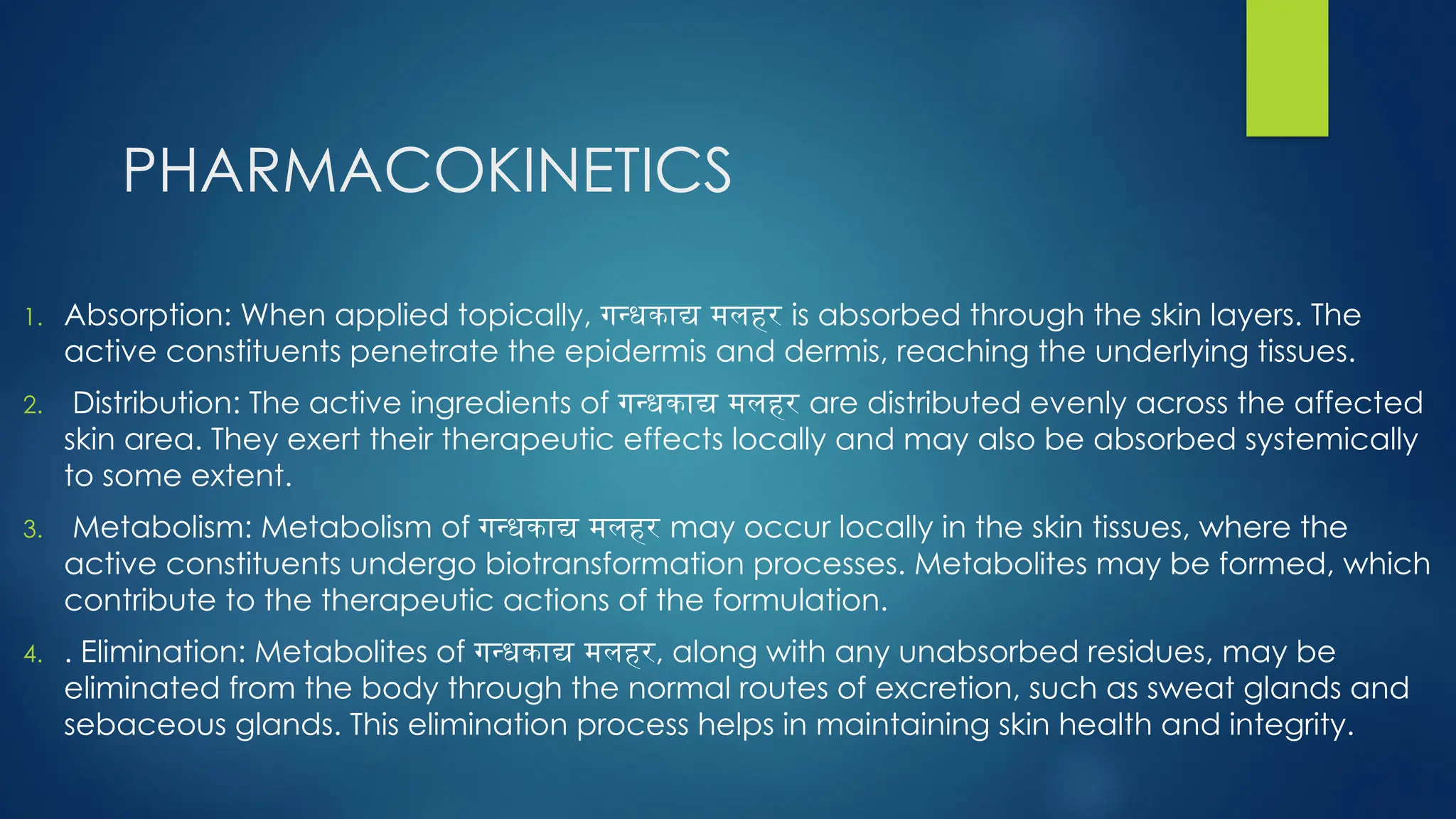 ras shashstra slide ppt ,gandhakadi malhar | PPTX