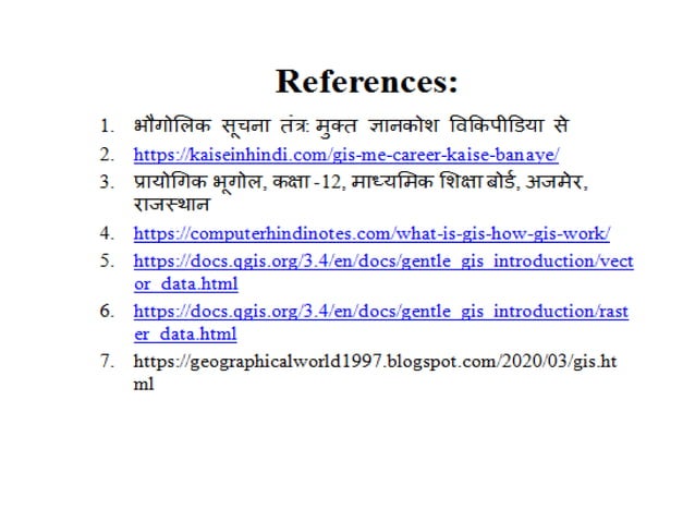 RASTER (GRID FORMAT) AND VECTOR (POINT, LINE AND POLYGON) DATA MODELS | PPT
