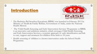 Rastriya bal suraksha karyakram | PPTX