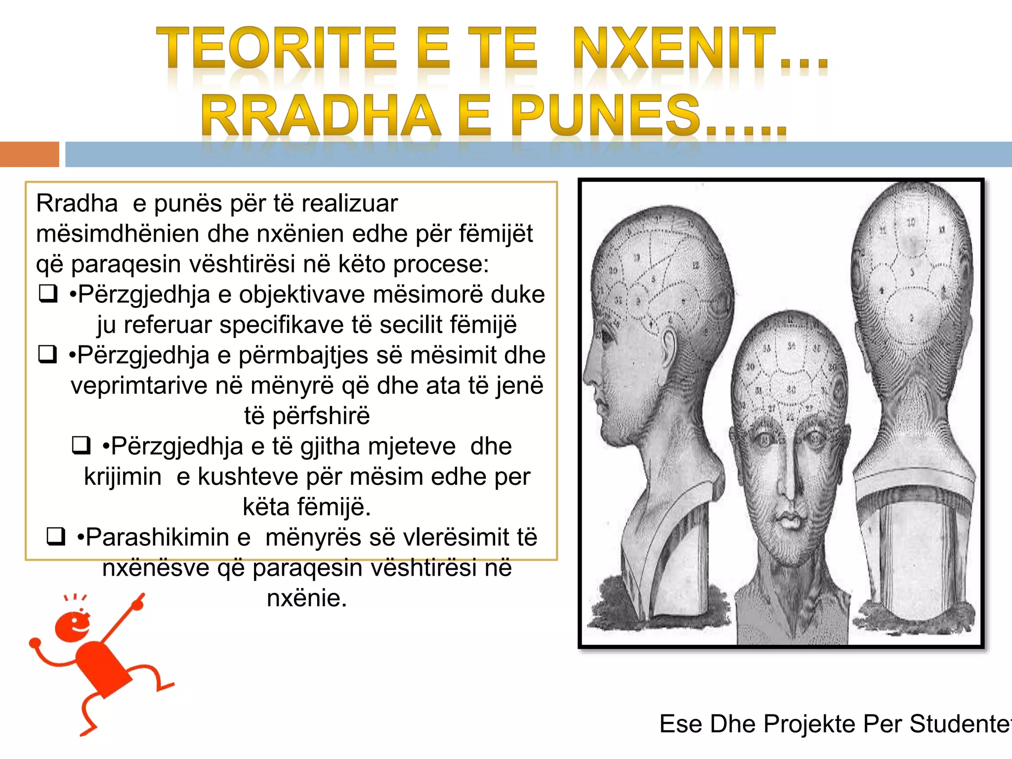 Tema : Studim Rasti nxenes ne paaftesi ne te nxene | PPTX