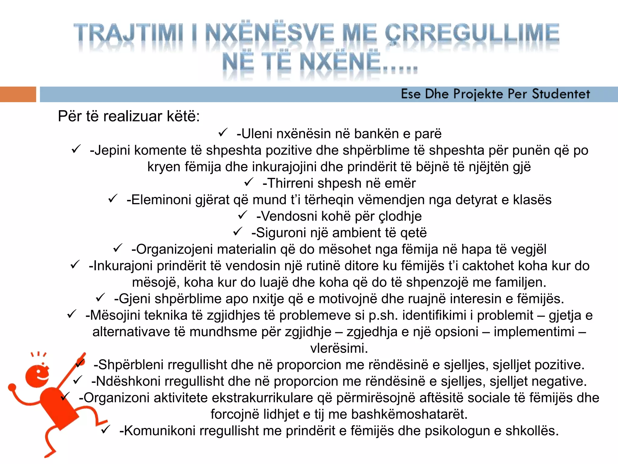 Tema : Studim Rasti nxenes ne paaftesi ne te nxene | PPTX