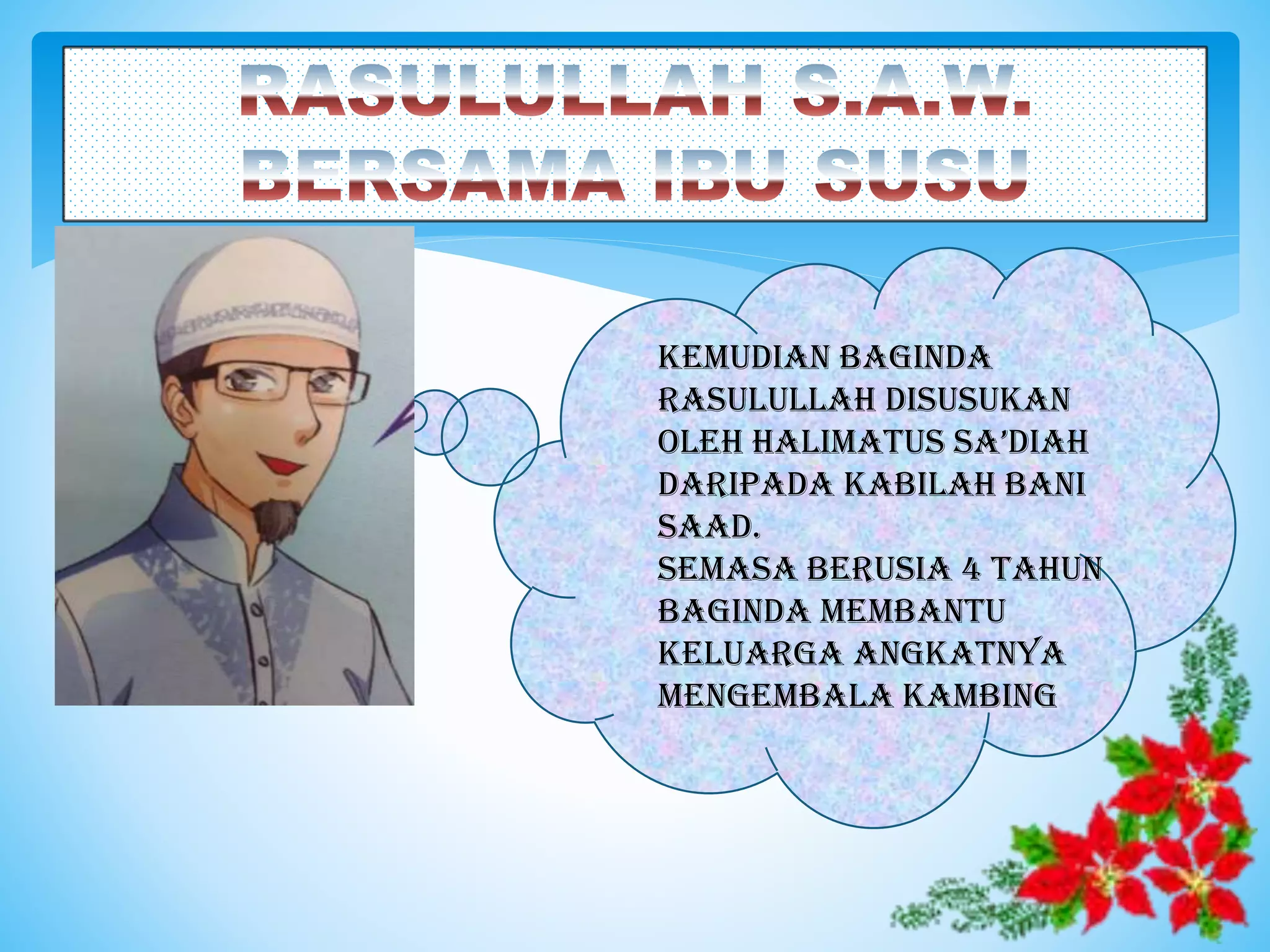 Rasul bersama ibu susu | PPTX