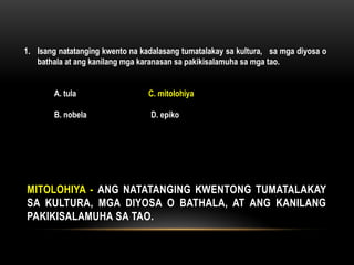 RASYONALISASYON-Pagsasanay sa Filipino (NAT 10).pptx