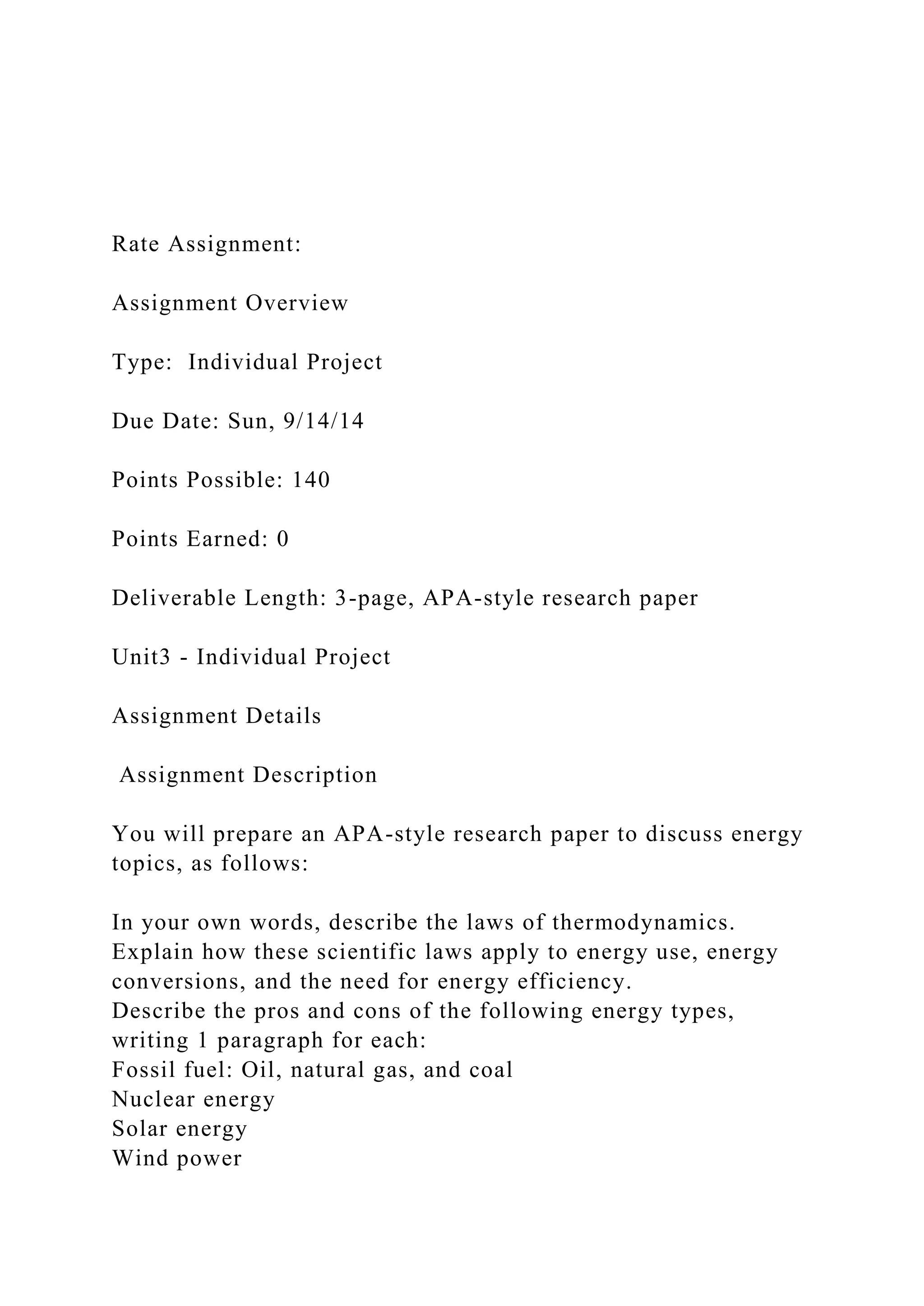 Rate Assignmentassignment Overviewtype Individual Pdocx