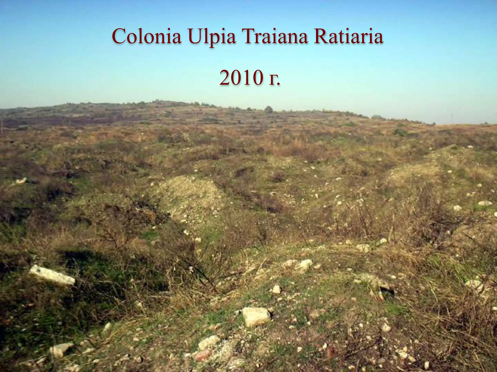 Ratiaria 2010 | PPTX
