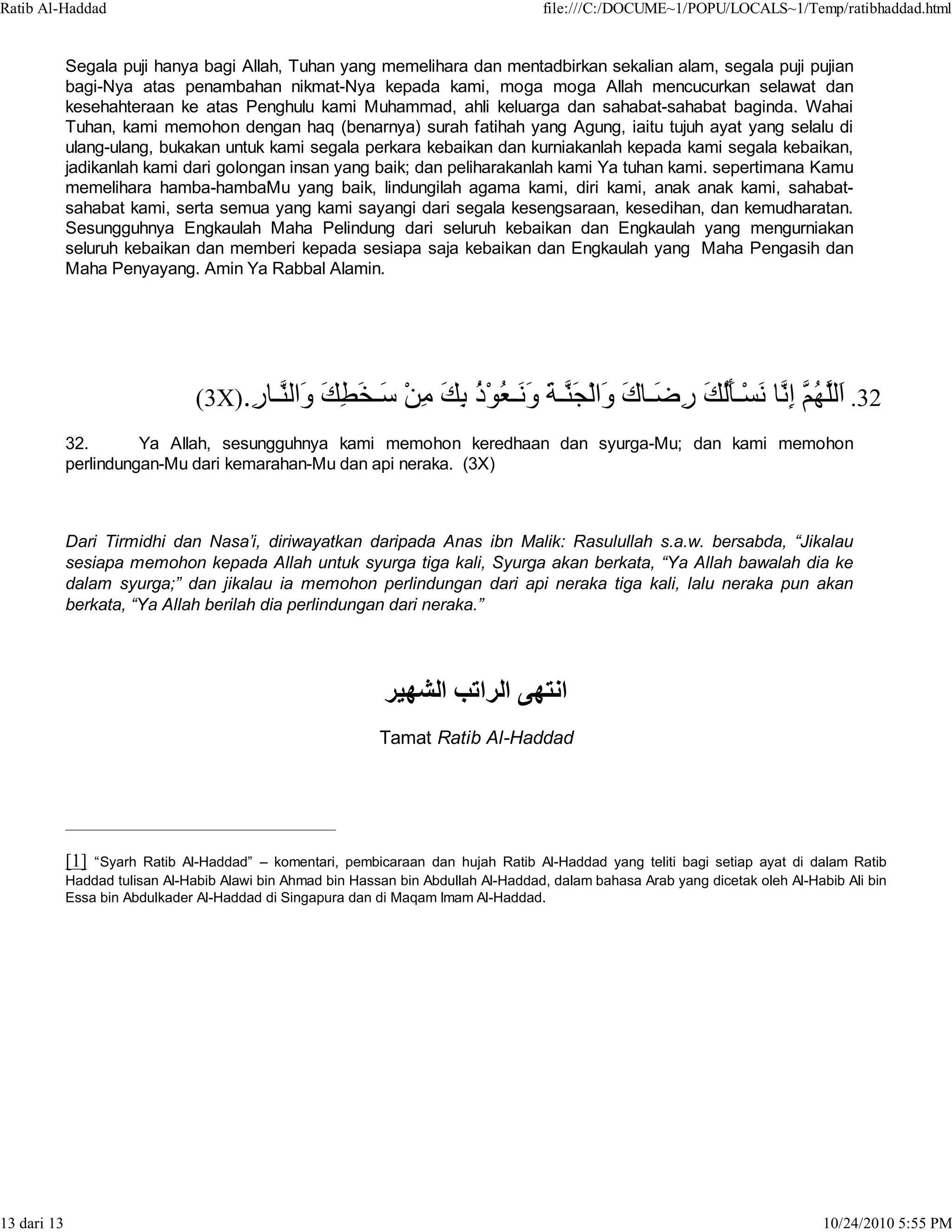 Ratib al-haddad | PDF