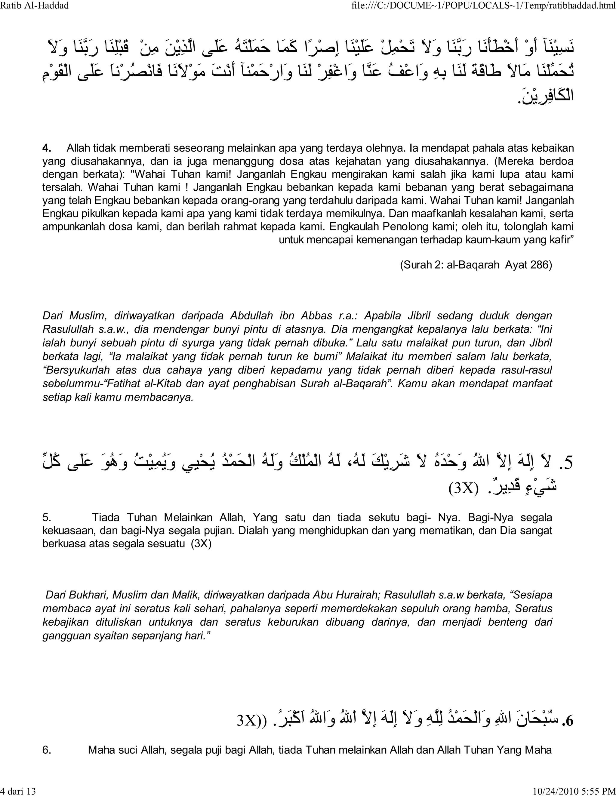 Ratib al-haddad | PDF