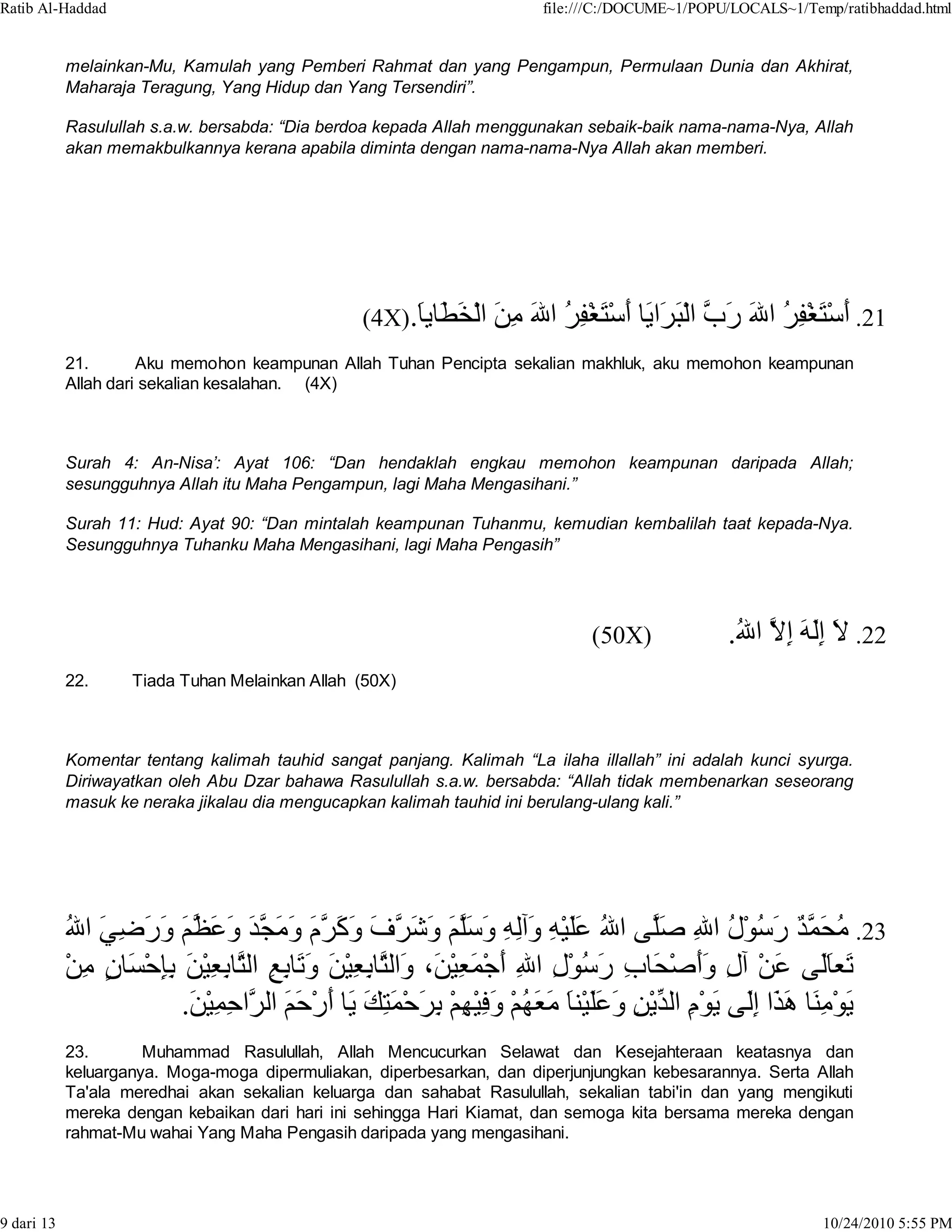 Ratib al-haddad | PDF