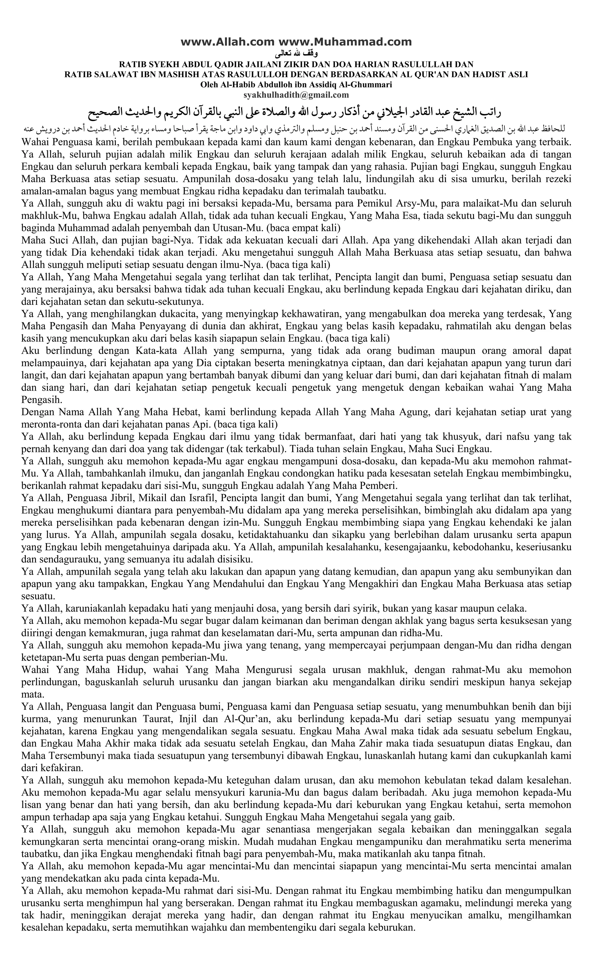 Ratib syekh abdul qadir jailani dan syekh shazili | PDF