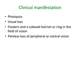 Retinal detachment | PPTX