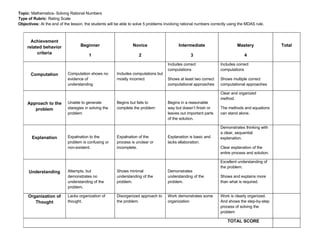 Rating Scale Rubric | PDF