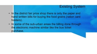 Computerised of Fair price Shop Management System . | PPTX