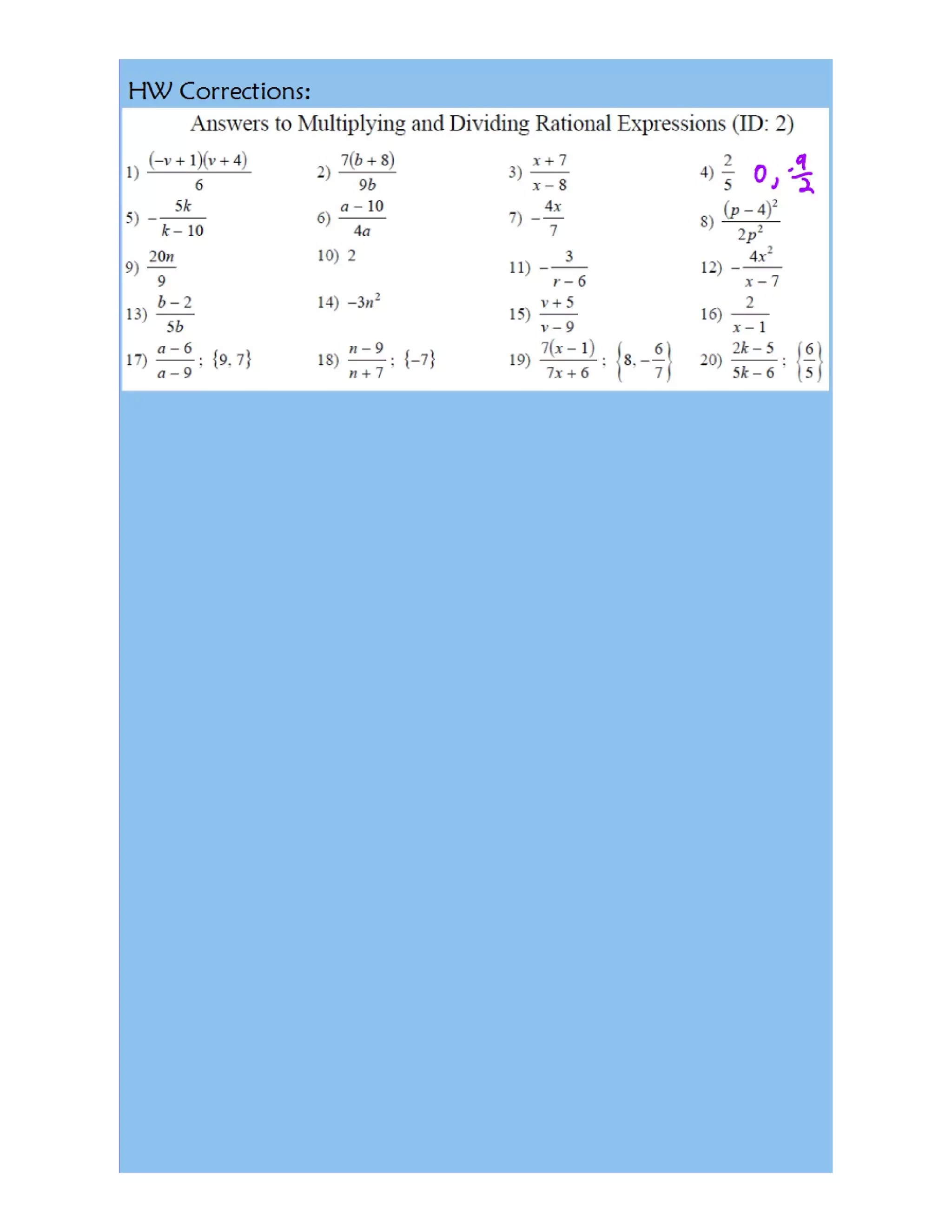 Rational Expressions Quiz Day.pdf