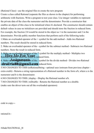 (Rational Class) - use the original files to create the new progra.pdf