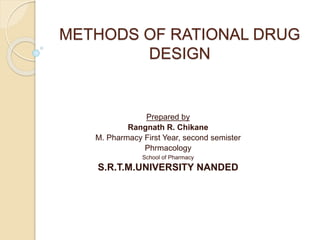 Rational drug design method | PPT
