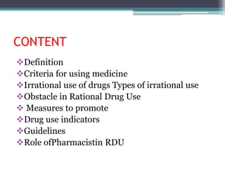 Rational drug use | PPTX