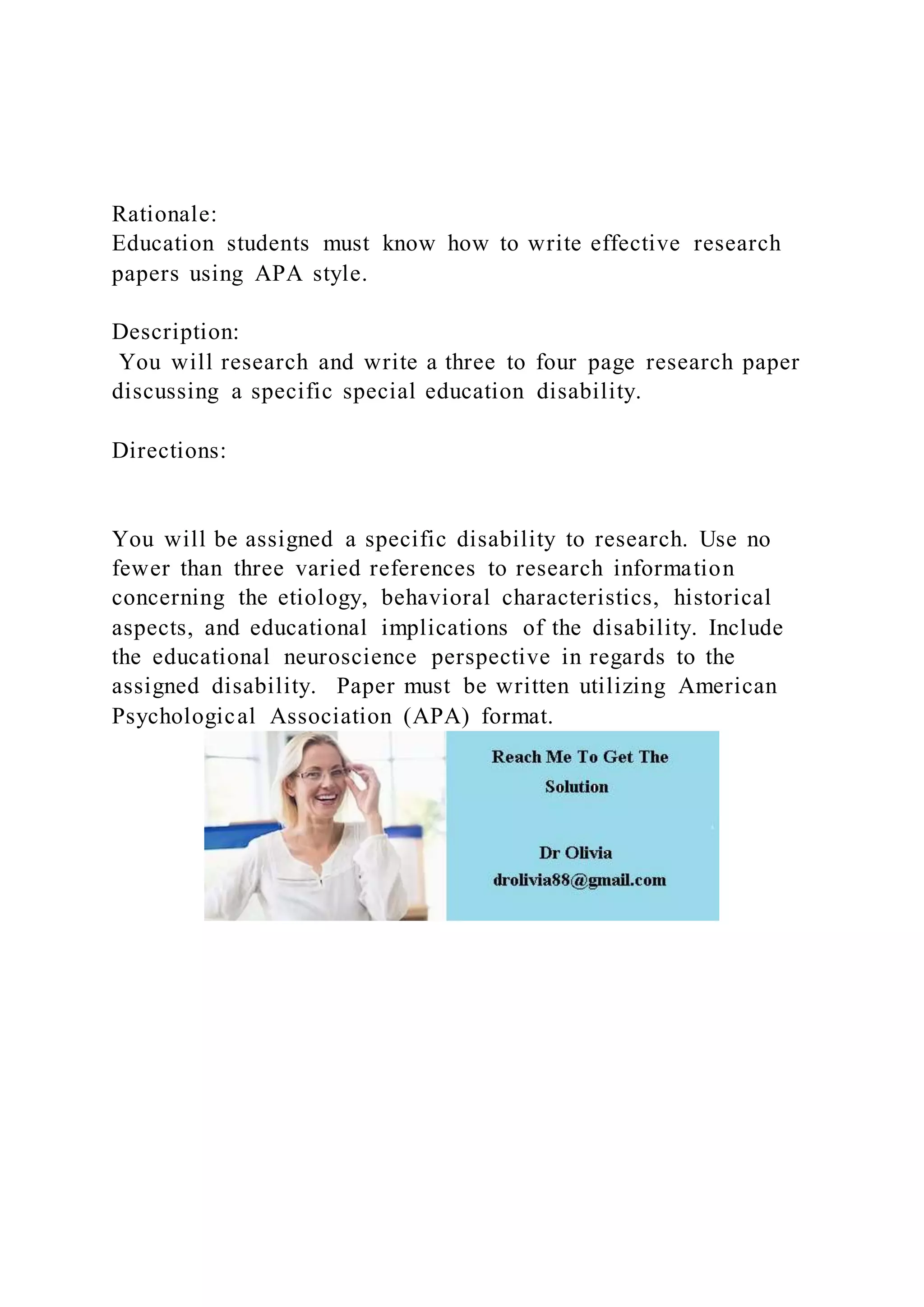 Rationale Education students must know how to write effective | DOCX