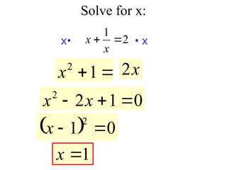 RATIONAL EQUATIONS SUCH AS EXAMPLES OF RATIONAL .ppt