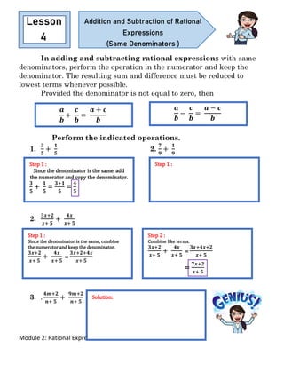 Rational Expressions Module | PDF