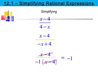 Rational expressions ppt | PPT