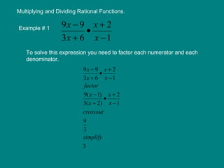 Rational functions 13.1 13.2 | PPT