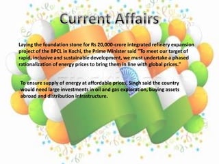 Rationalization of subsidies | PPTX